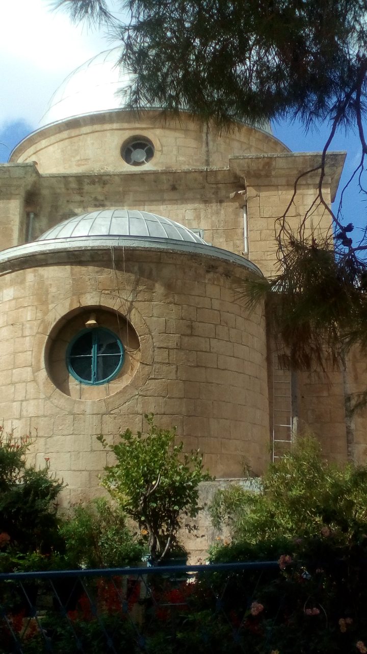 Βηθανία - Afroditi Ierousalim Travel - Αφροδίτη Ιερουσαλημ τραβελ ...